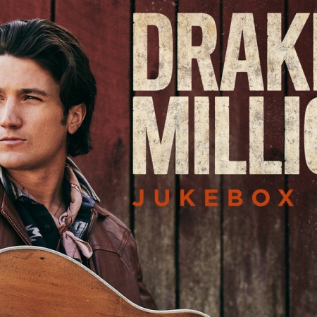 Drake Milligan Shares New Song "Don't Leave Me Loving You"